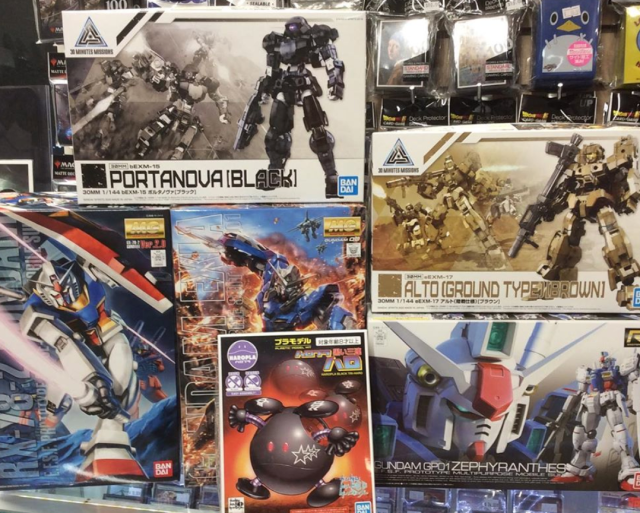 Weekend Anime & Games Online Shop